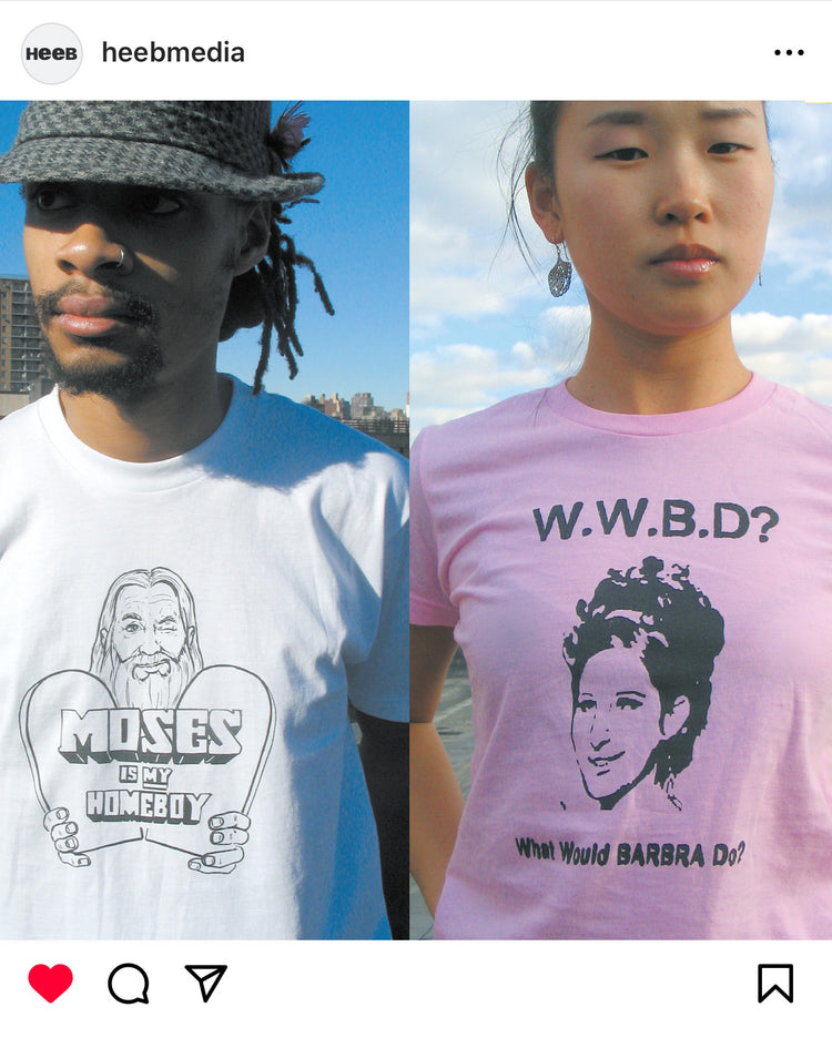 About – Heeb Media